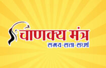 किसान और मजदूर परिवारों के तीन बच्चों ने किया कमाल, JEE Advanced 2026 ...