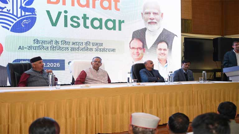 जयपुर से लॉन्च हुई ‘एआई भारत विस्तार’ योजना, मोबाइल पर मिलेगी खेती की ...